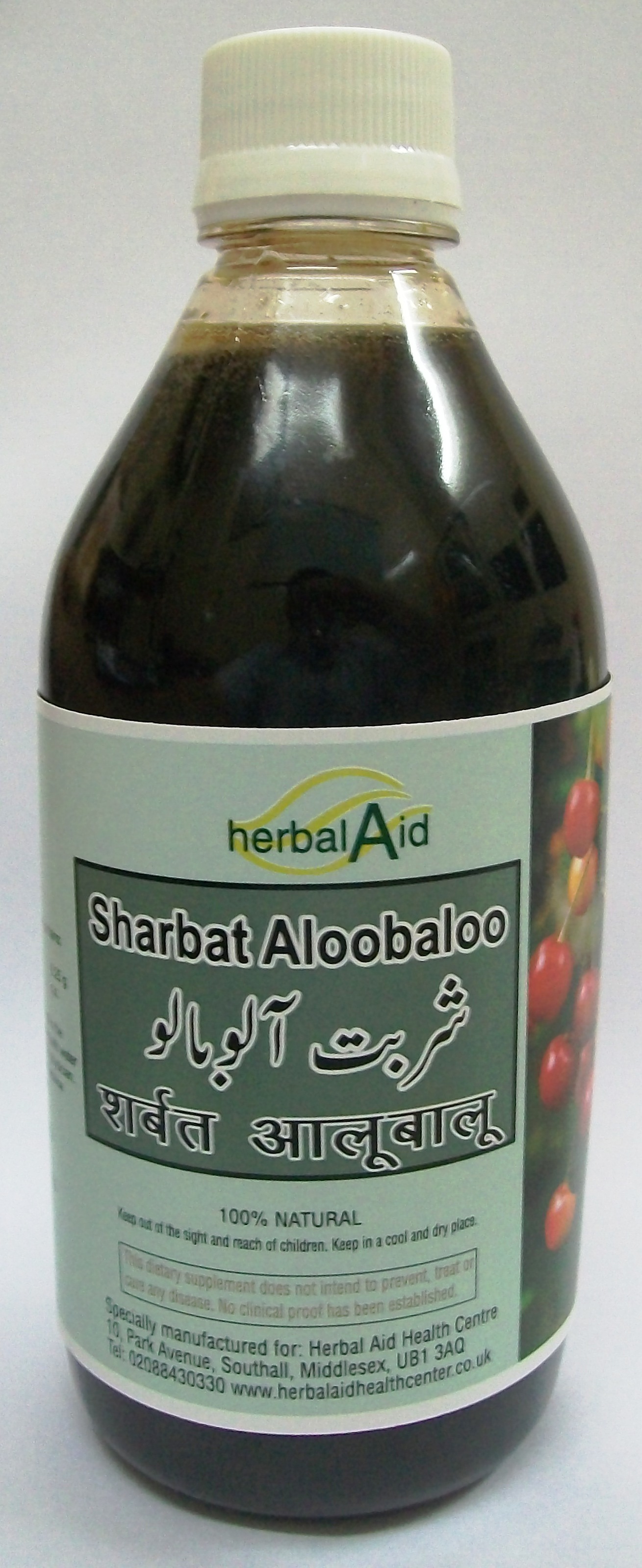 Dehlvi Naturals- offers Sharbat Aloo Baloo Manufacturers & Suppliers