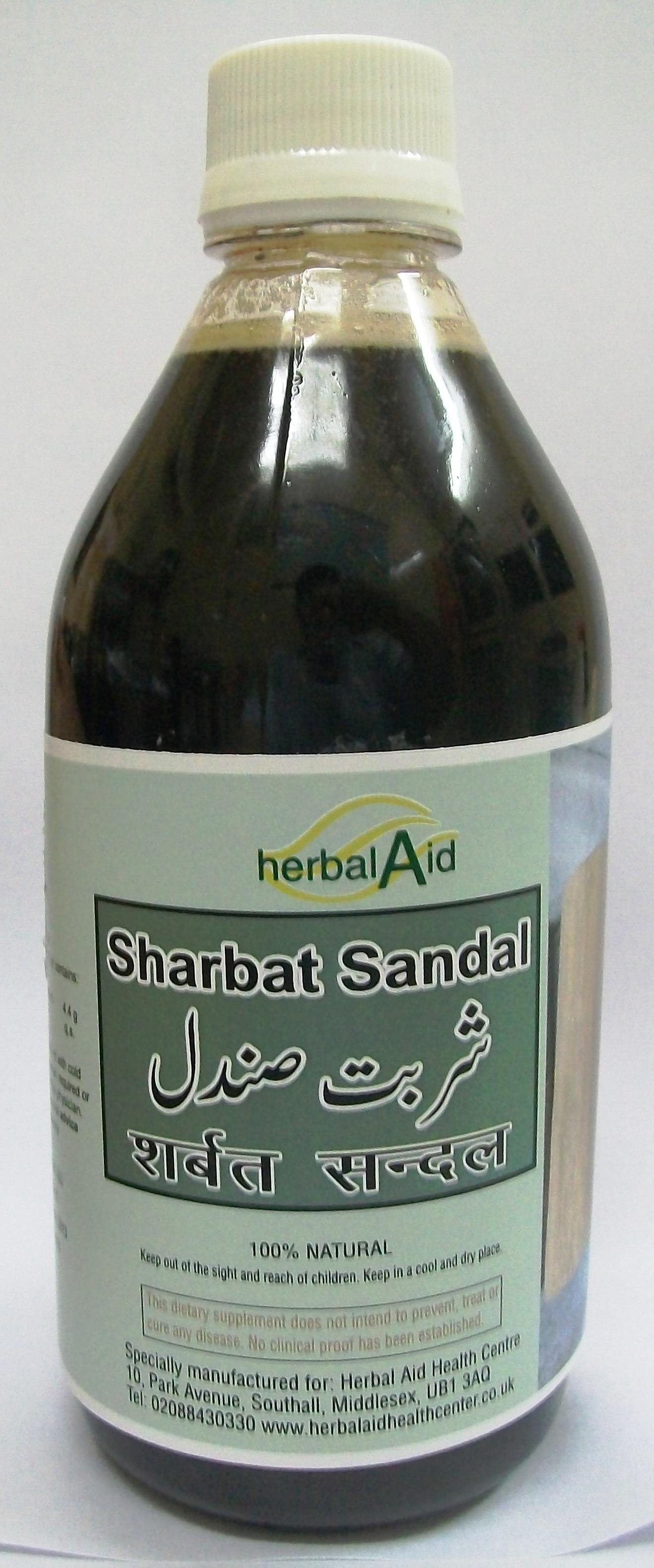 Dehlvi Naturals- offers Sharbat Sandal Manufacturers & Suppliers
